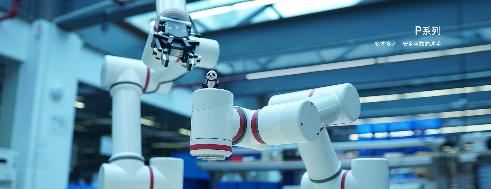 Elephant Robotics – Enjoy Robots World